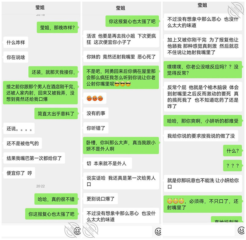 海角社区乱伦大神最新收费视频 ️客厅女友跟朋友喝酒我在卧室疯狂爆操极品朋友妻莹姐开着门操国产专区福利二区 首頁